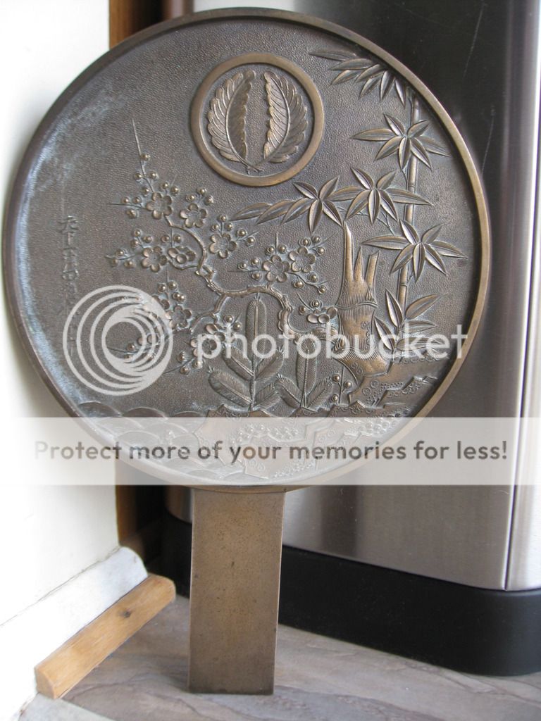 Japanese Bronze "Magic Mirror" | Antiques Board